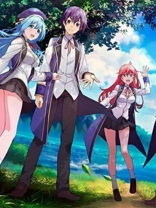 Countdown To kenja no mago movie