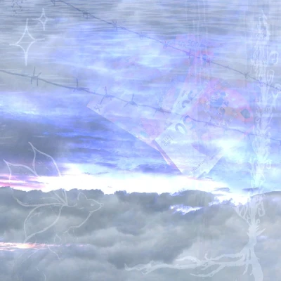 Countdown To Fabric Decay - white gate | Release Date